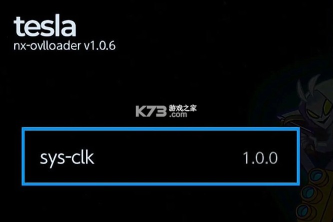 sys-clk超频插件汉化版下载[switch大气层超频插件]v2.0.0-rc-k73游戏之家
