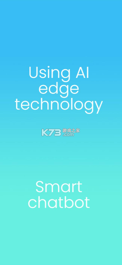 chatgpt软件官方版-chatgpt app下载v2.2.3免费版-k73游戏之家