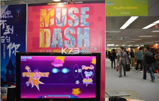 mush dash游戏下载-mush dash下载v4.8.0-k73游戏之家